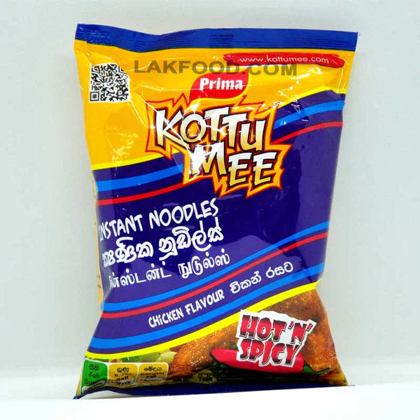 Prima Kottu Mee Chicken 78g – Supiripola