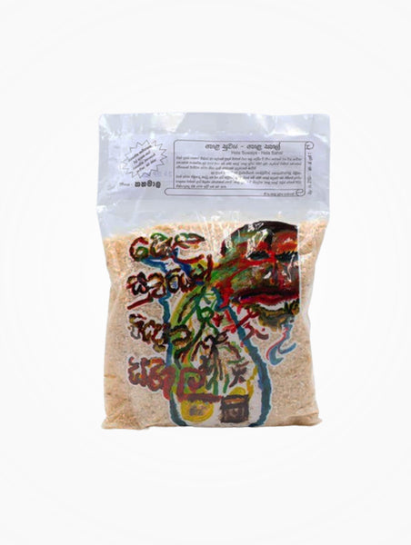 Kahalaama Rice 1Kg – Supiripola