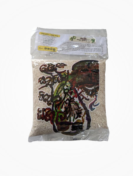 Kahawanu Rice 1Kg – Supiripola