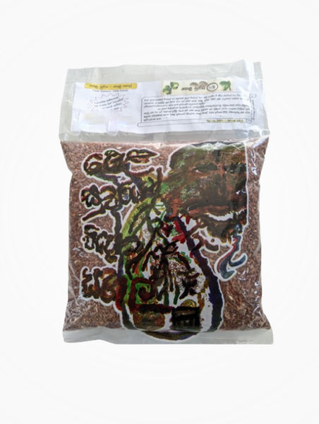 Kuruluthuda Rice 1Kg – Supiripola