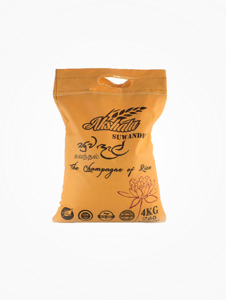 Akshata Suwandel Rice 4kg – Supiripola