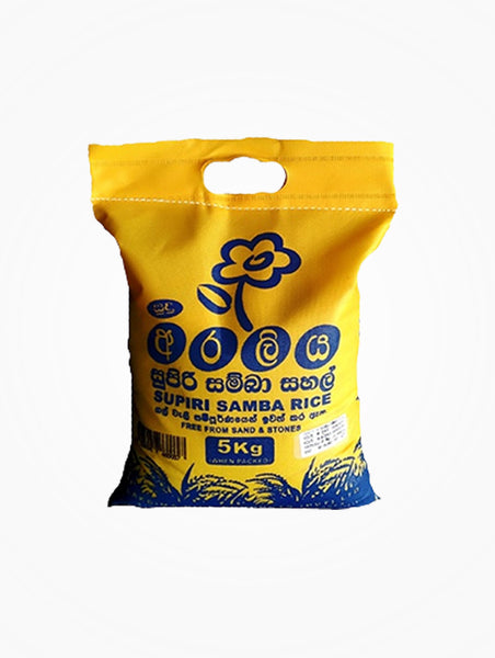 Araliya Rice Supiri Samba 5Kg – Supiripola