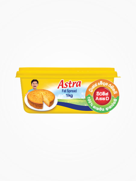 Astra Fat Spread 1Kg – Supiripola